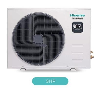 China Hisense 12000 BTU Wall Mounted Air Conditioner 10.5 EER 35dB for sale