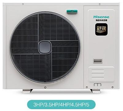 China Hisense Wall Mounted Air Conditioner 12000 BTU R410A for sale