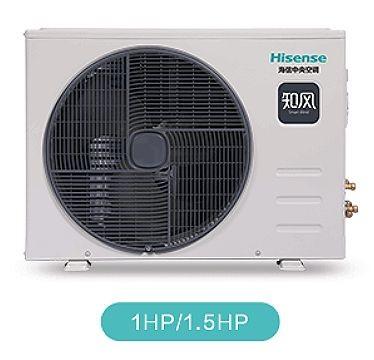 China Hisense 12000 BTU Wall Mounted Air Conditioner R410A 10.5 EER for sale