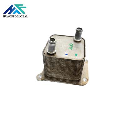 China CTF25 Automatic Transmission Gearbox Cooler For Baojun for sale