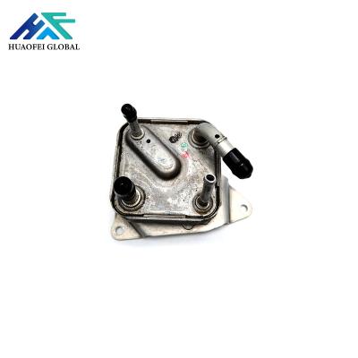 China JF017 Continuously Variable Transmission CVT Gearbox Cooler For Nissan for sale