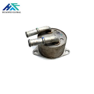 China TF71 AT Automatic Transmission Oil Cooler Replacement For Peugeot for sale