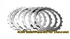 4L60 Transmission Steel Plate Kit 4-Speed Clutch Steel Disc Set for Chevrolet GMC Cadillac