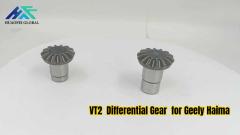 VT2 CVT Differential Gear Fits  for Geely Haima