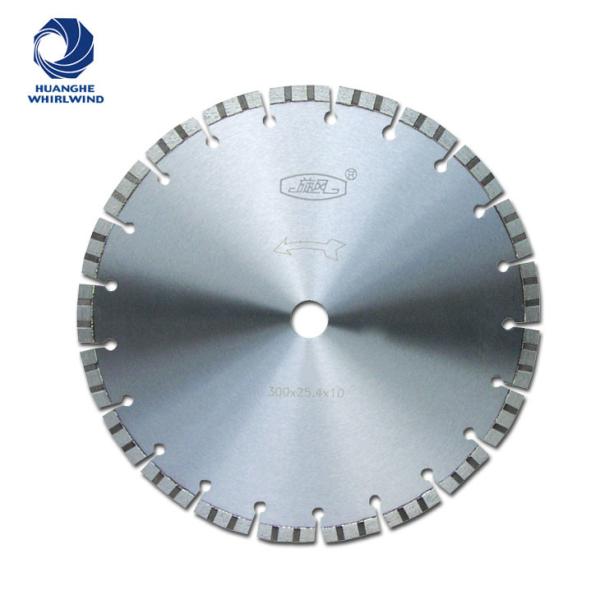 Quality Reinforced Concrete Diamond Saw Blade High Precision Circular Saw Blade for sale