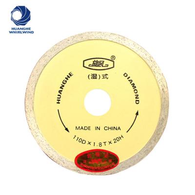 China 300mm 350mm Diamond Circular Saw Blade Cutting Disc For Cutting Marble for sale