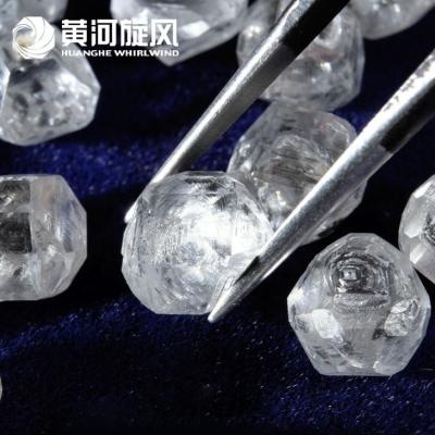 Cina Il bianco di VORTICE di HUANGHE ha perforato Diamond Beads ruvido non tagliato crudo naturale di 2,5 millimetri 100% in vendita