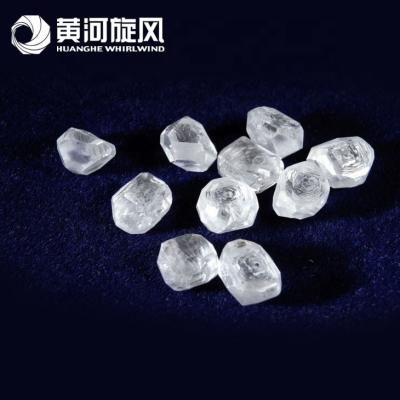 Cina Il bianco di VORTICE di HUANGHE ha perforato Diamond Beads ruvido non tagliato crudo naturale di 2,5 millimetri 100% in vendita