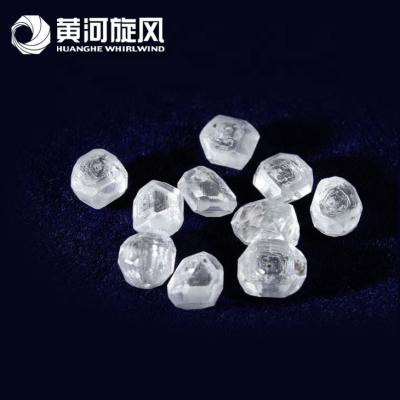 Cina Il bianco di VORTICE di HUANGHE ha perforato Diamond Beads ruvido non tagliato crudo naturale di 2,5 millimetri 100% in vendita