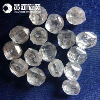 China VVS2 1.00ct E VS2  3 Carat Artificially Lab Created Diamond for sale