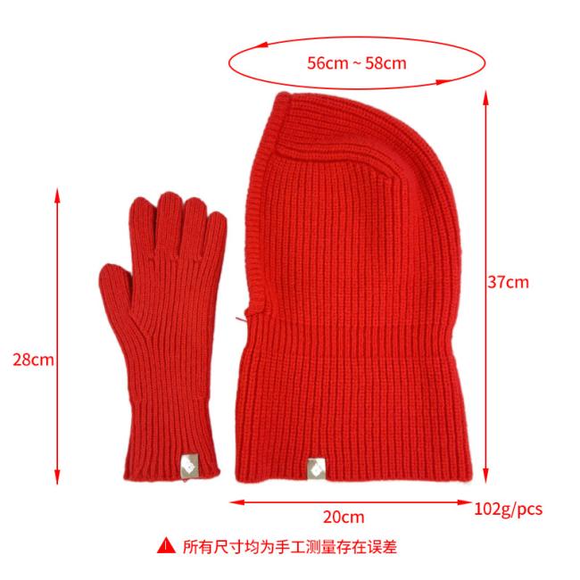 Trend knitting hat scarf gloves integrated cold-proof woolen hat solid color blank pullover hat for outdoor men and women