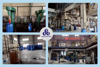 Virtual Reality of China Hunan Jingwangdian Technic & Trade Company