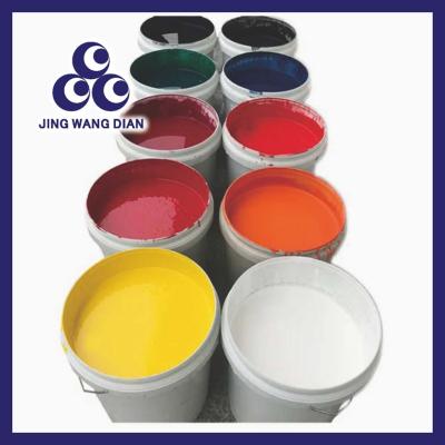 China Premium Water Based Color Paste High Concentration Tinting Slurry For Water Based Ink Systems for sale