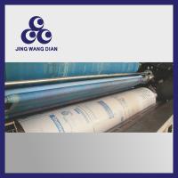 China Automated Offset Printing Press Blanket Cleaning Machine Stable for sale