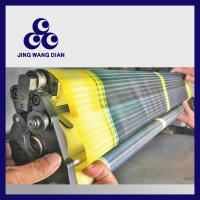 China Automated Offset Printing Press Blanket Cleaning Machine Stable for sale