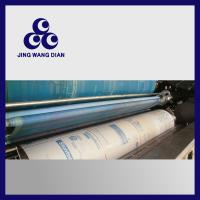 China Automated Offset Printing Press Blanket Cleaning Machine Stable for sale