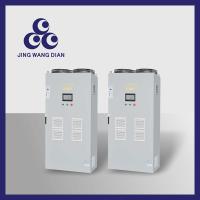 China Rapid LED UV Curing Equipment UV LED Light Curing Machine Intelligent Control for sale