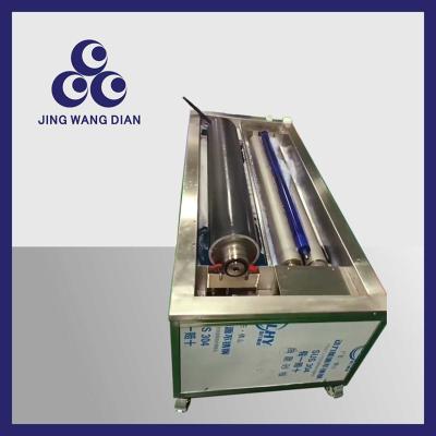 China Automatic Anilox Roller Cleaning Machine Ultrasonic Anilox Cleaning Machine Energy Saving for sale