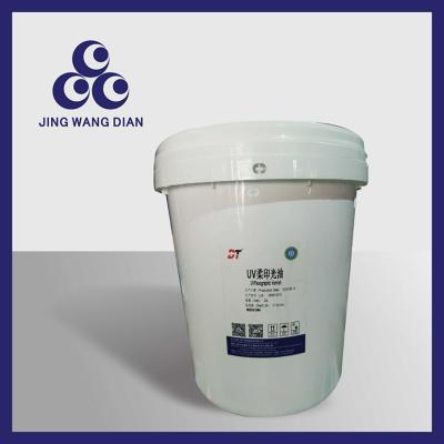 China High Stability UV Flexo Varnish Flexographic UV Coating Varnish Superior Protection for sale