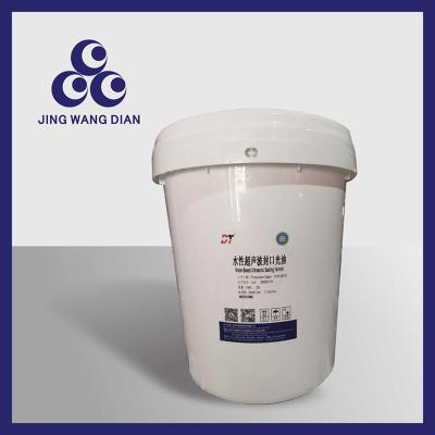 China Paper Container Heat Seal Varnish Glue Free Water Based Sealing Varnish for sale