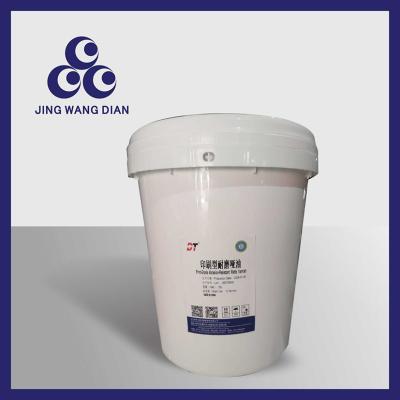 China Odorless Matte Overprint Varnish Offset Printing Varnish Anti Glare for sale