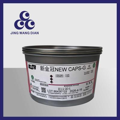 China DIC Offset Printing Ink High Gloss Sheetfed Offset Ink Eco Friendly For Picture Albums for sale