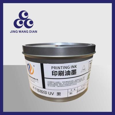 China Stable Adhesion Led UV Curable Ink For Self Adhesive Labels Vivid Color for sale