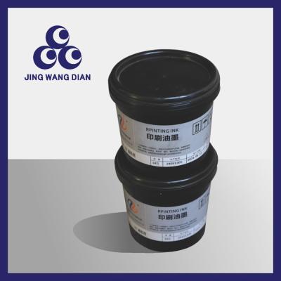 China Good Transparency UV Ink Tack Reducer For Prevent Paper Picking And Linting for sale