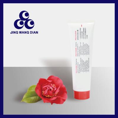 China Highly Efficient Impression Cylinder Paste For Ink Accumulation On The Press for sale