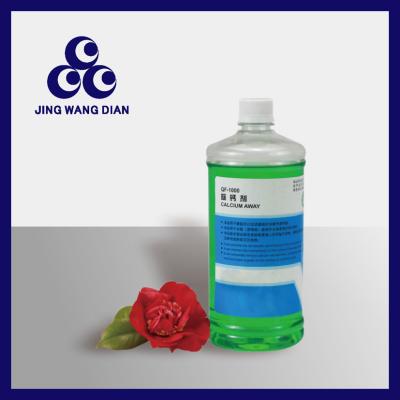 China Highly Effective Calcium Remover For Ink And Dampening Rollers for sale