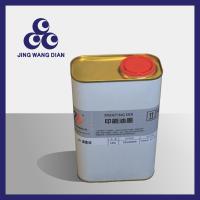 China High Performance Premium UV Printing Ink Reducer Fast Leveling High Gloss for sale