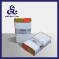 China High Performance Premium UV Printing Ink Reducer Fast Leveling High Gloss for sale