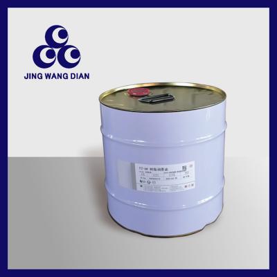 China Customizable Color Ink Tack Reducer Adjusts Ink Consistency To Improve Flow Properties for sale