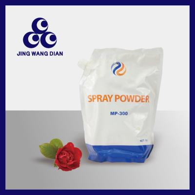 China Custom Size Anti Set Off Powder Food Grade Corn Starch Raw Material for sale