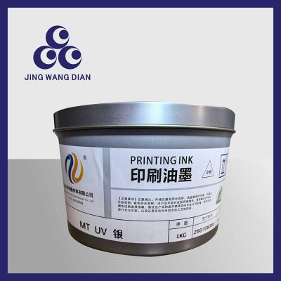 China Premium Metallic Printing Ink Silver Printing Ink Anti Oxidation Yellowing Resistance for sale