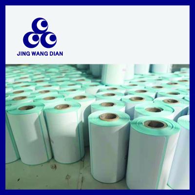 China Thermal Paper: Fast image-forming paper for thermal receipt and label printers. for sale