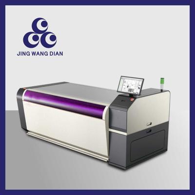 China Intelligent CTP Plate Making Machine High Definition for sale