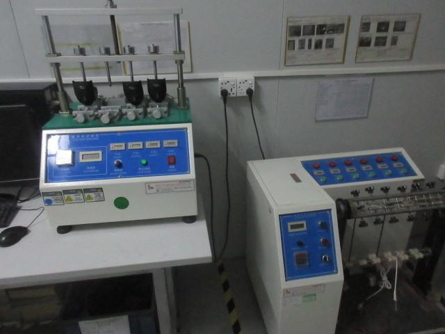 Fornitore cinese verificato - Summit Inspection& Consulting Co.,Limited