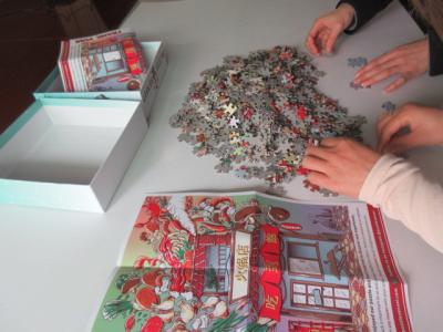 Cina Puzzle Toy Quality Inspection Services, ispezione casuale finale in vendita