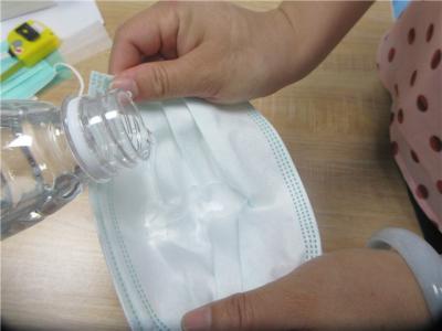 China De producteninspectie van /Medical van de maskerkwaliteitscontrole/Derde partijinspectie/Willekeurige inspectie Te koop