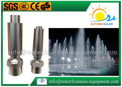 中国 否定的な圧力と通気されるステンレス鋼水噴水は調節可能ノズルを通して出します 販売のため