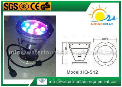 Китай Фонтан СИД лесов подводный освещает цвет 15В нержавеющей стали ИП68 мульти- продается