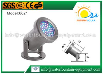 China High Power Scaffolding Garden Fountain Lights , Outdoor Fountain Light With Stand for sale