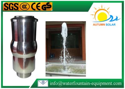 China Full Stainless Steel Foam Fountain Nozzle , Geyser Jet Fountain Heads For Ponds for sale