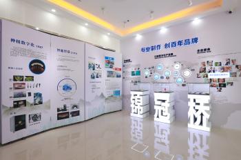 China Factory - Guangzhou Jinguanqiao Industry Co., Ltd.