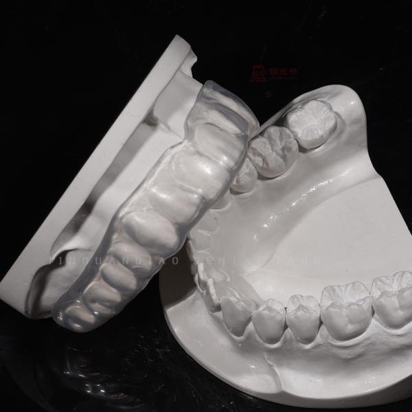 Quality Orthodontic Invisible Dental Aligners Comfortable Removable Safe Material for sale
