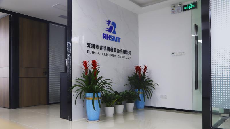 Проверенный китайский поставщик - Ruihua Electronics Co.,Ltd