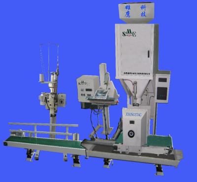 China XYC-Z5B feed package machine and proporn weighing / charcoal bagging machine for sale