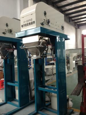 China XYC-L25B zinc granule packing machine and powder mixer / flour packaging machine for sale