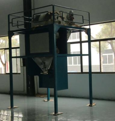 China XYC-TW washing powder filling  packing machine from china and weighing packaging machine for sale